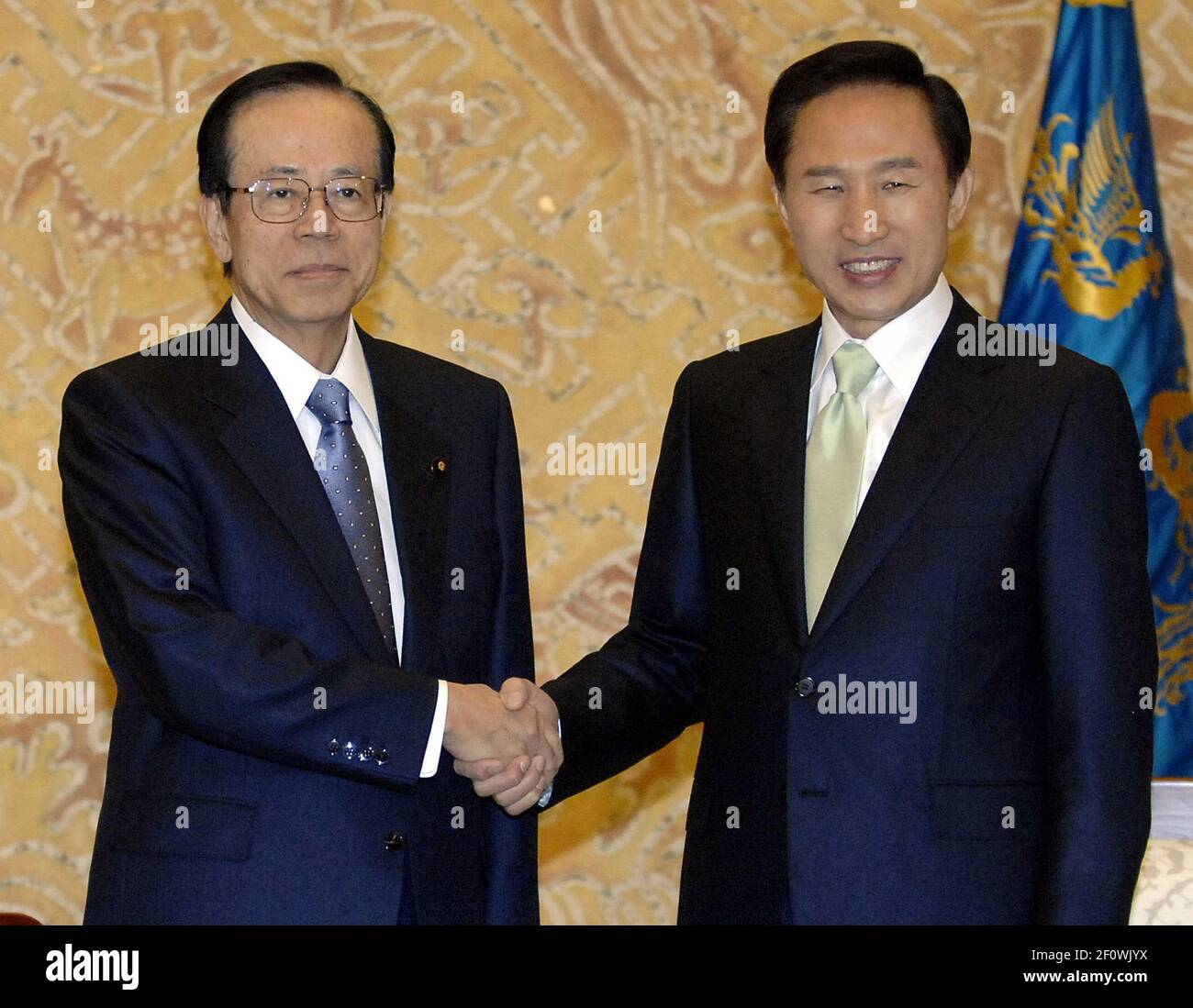 25 February 2008 - Seoul, South Korea - South Korean President Lee ...