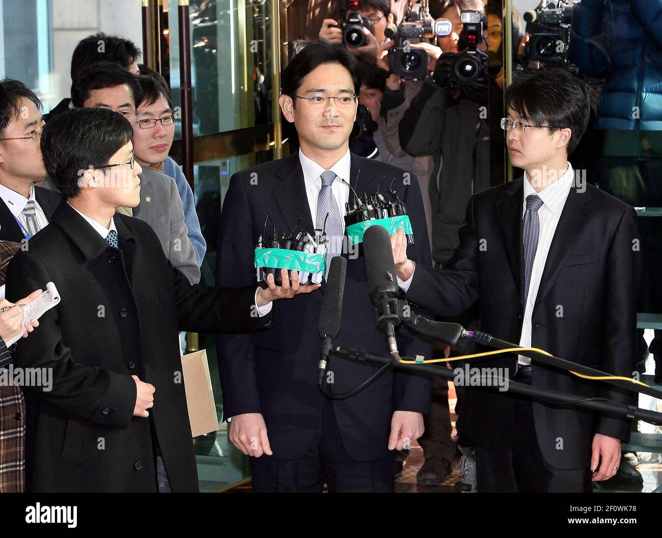28 February 2008 - Seoul, South Korea - South Korean Lee Jae-yong, vice ...