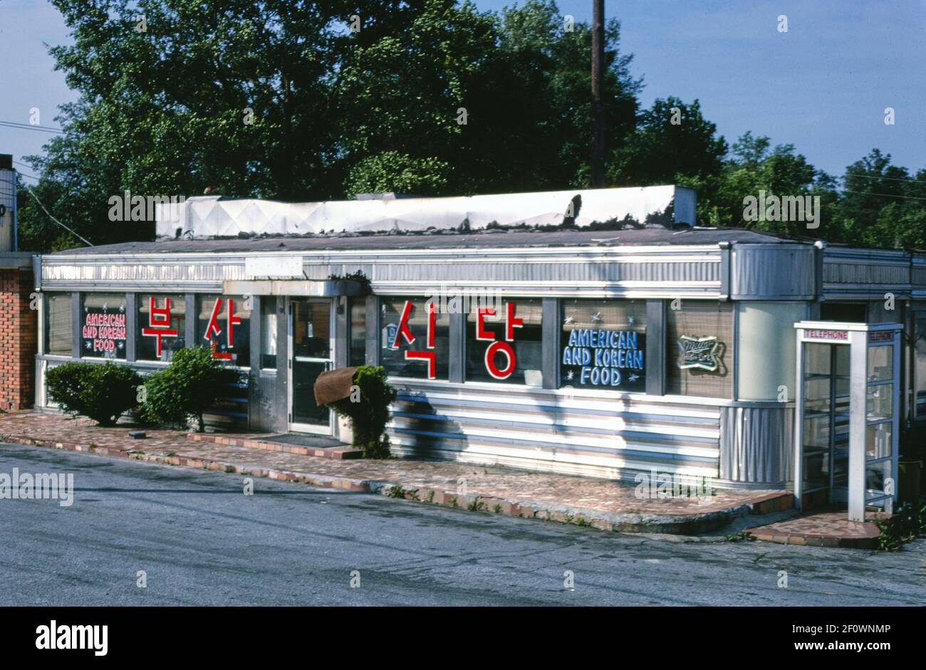 1980s american towns hi-res stock photography and images - Alamy