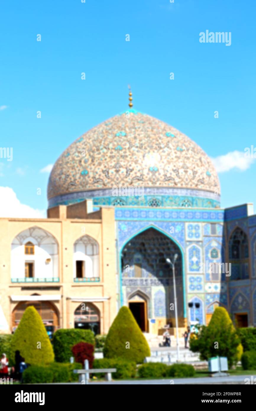 In iran the old square Stock Photo - Alamy