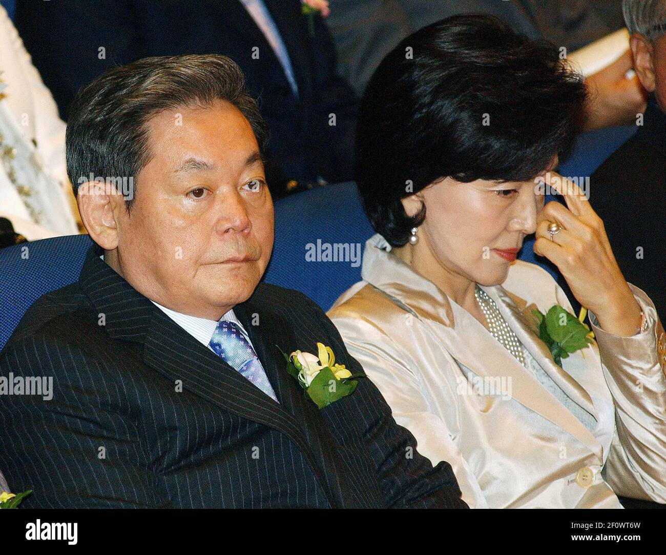 [FILE PHOTO 2006] 2 April 2008 - Seoul, South Korea - South Korean Lee ...