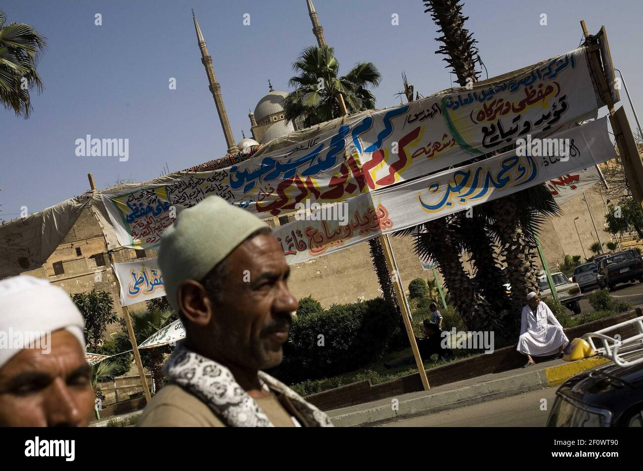 April 2008 - Cairo, Egypt - View of the Citadel. Scenes from daily life ...