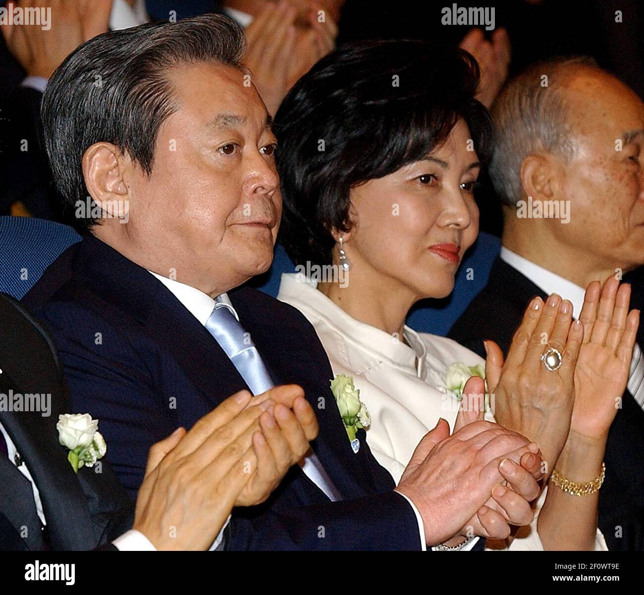 [FILE PHOTO 2006] 2 April 2008 - Seoul, South Korea - South Korean Lee ...