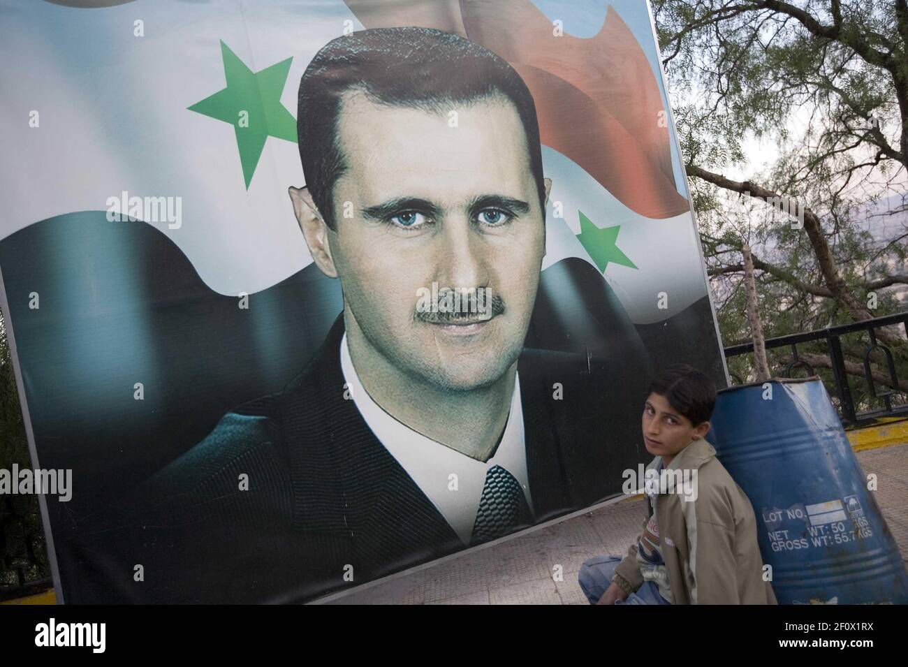 May 2008- Damascus, Syria- Syrian President Bashar Assad stares out ...