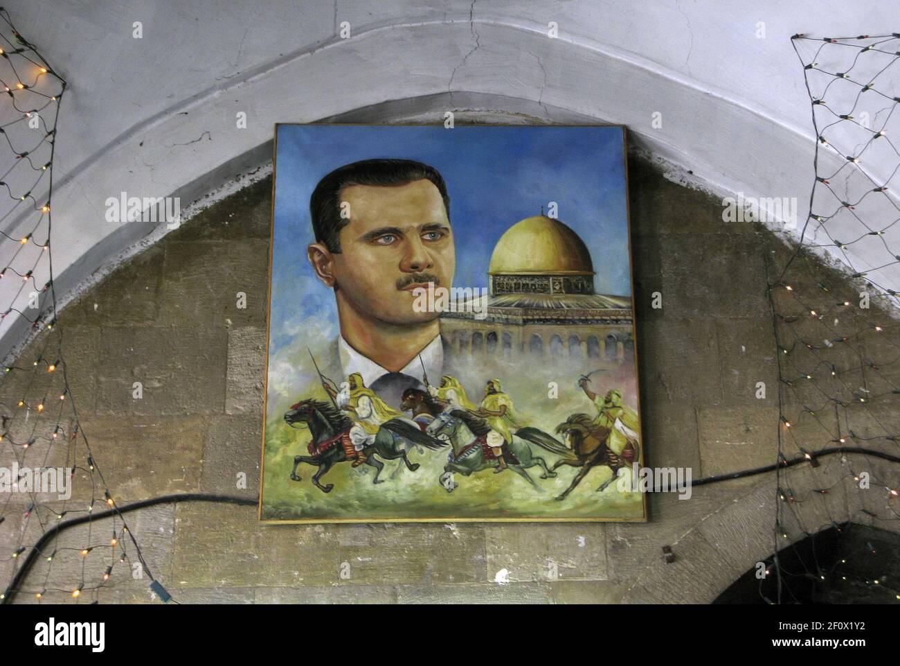 May 2008- Damascus, Syria- Syrian President Bashar Assad stares out ...