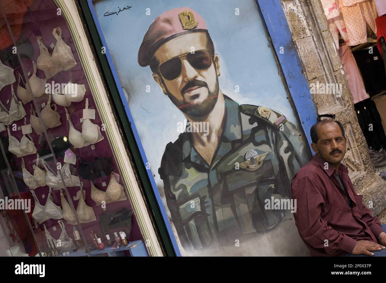 May 2008- Aleppo, Syria- A portrait of the late Basil Assad, brother of ...