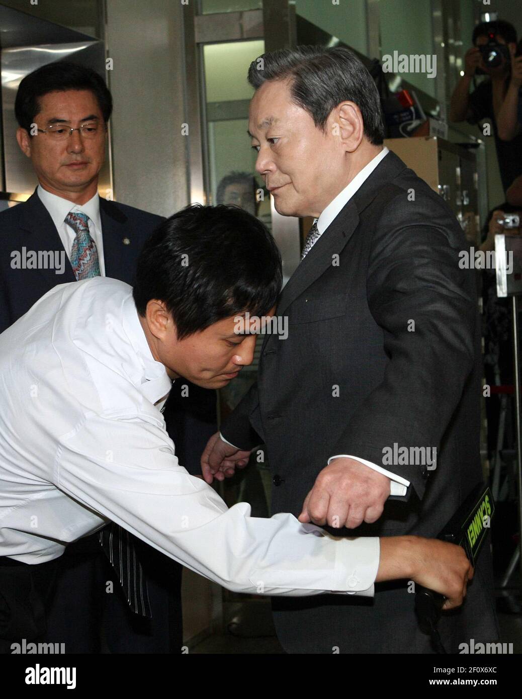 12 June 2008 - Seoul. South Korea - South Korean Lee Kun-hee, former chairman of Samsung Group ...