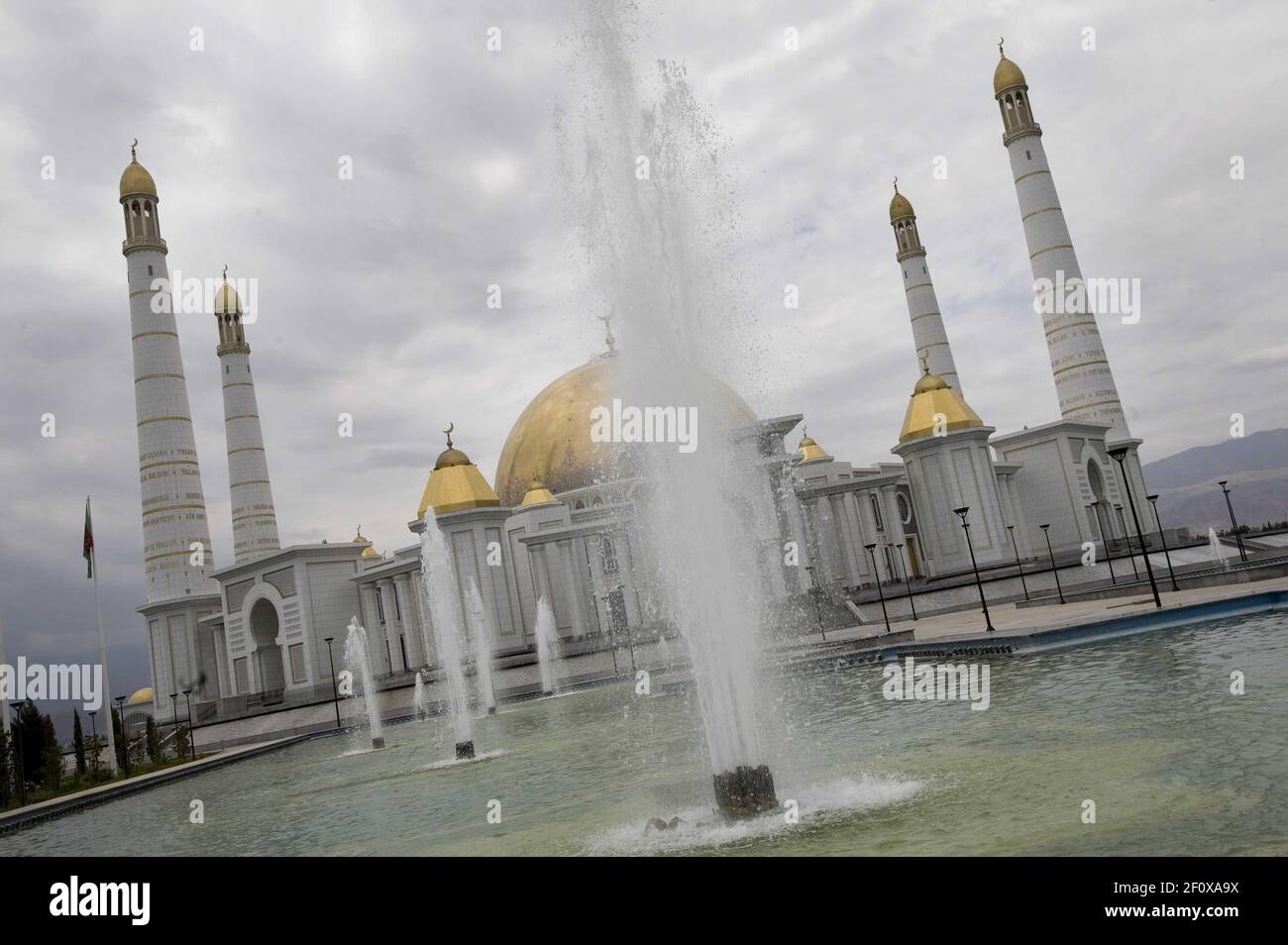 June 2008- Gypjak, Turkmenistan- The Turkmenbashi Ruhy Mosque, the ...