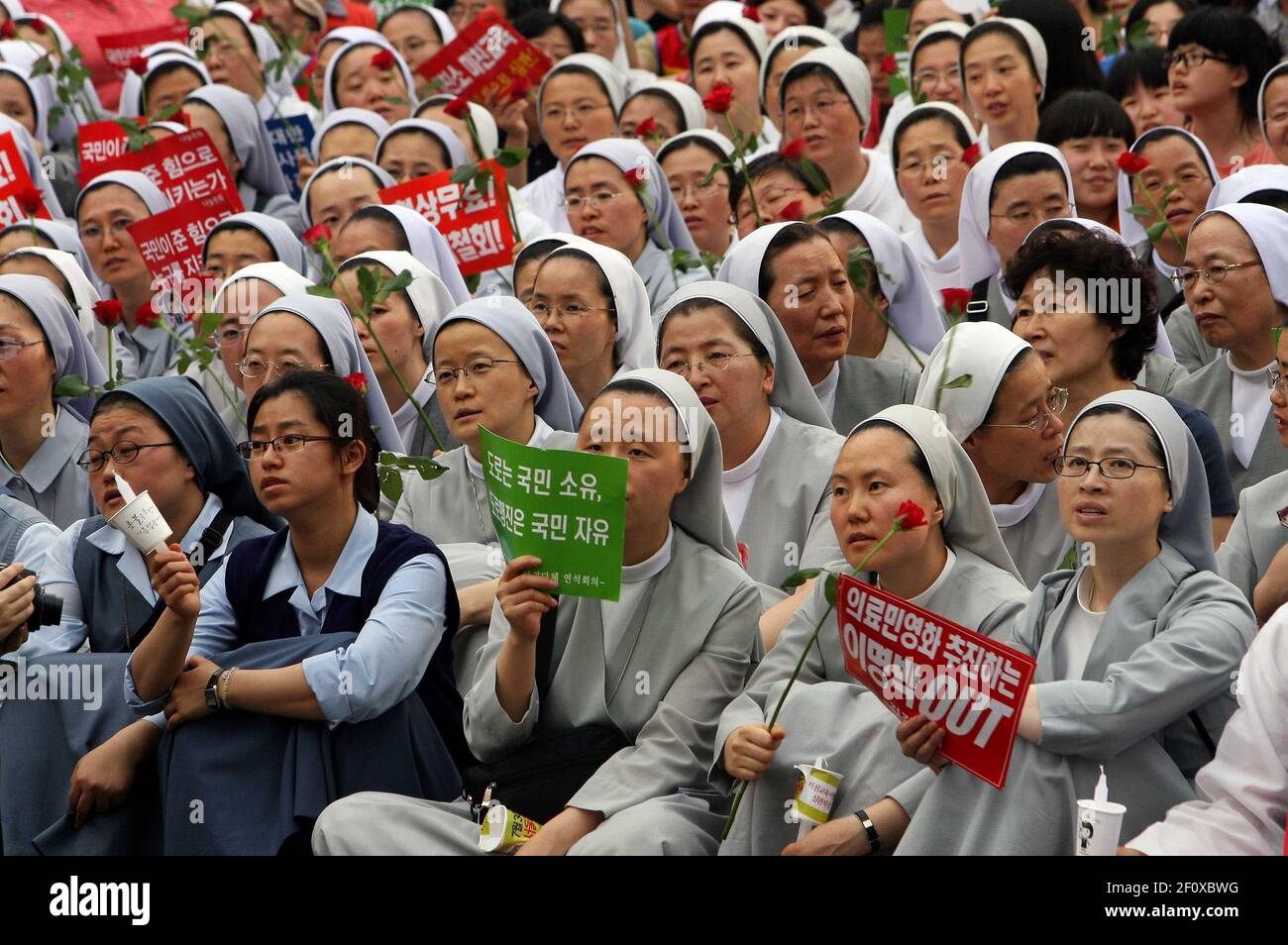 5 July 2008 - Seoul, South Korea - Tens of thounds of South Korean ...