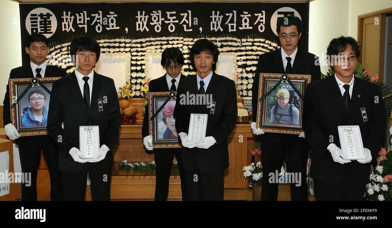 16 August 2008 - Kimhae, South Korea - (L-R) Three South Koreans, Park Kyeong-hyo, 29 year, and ...
