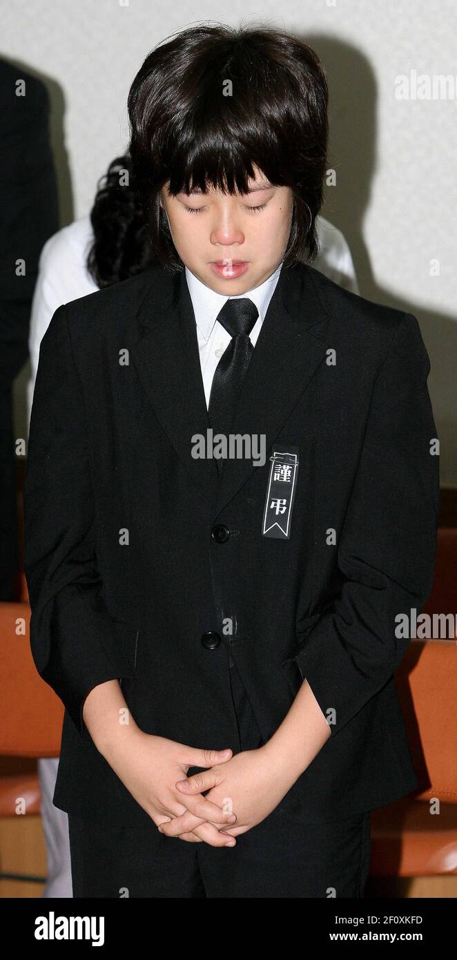 16 August 2008 - Kimhae, South Korea - South Korean sun Hwang jun-yeob ...