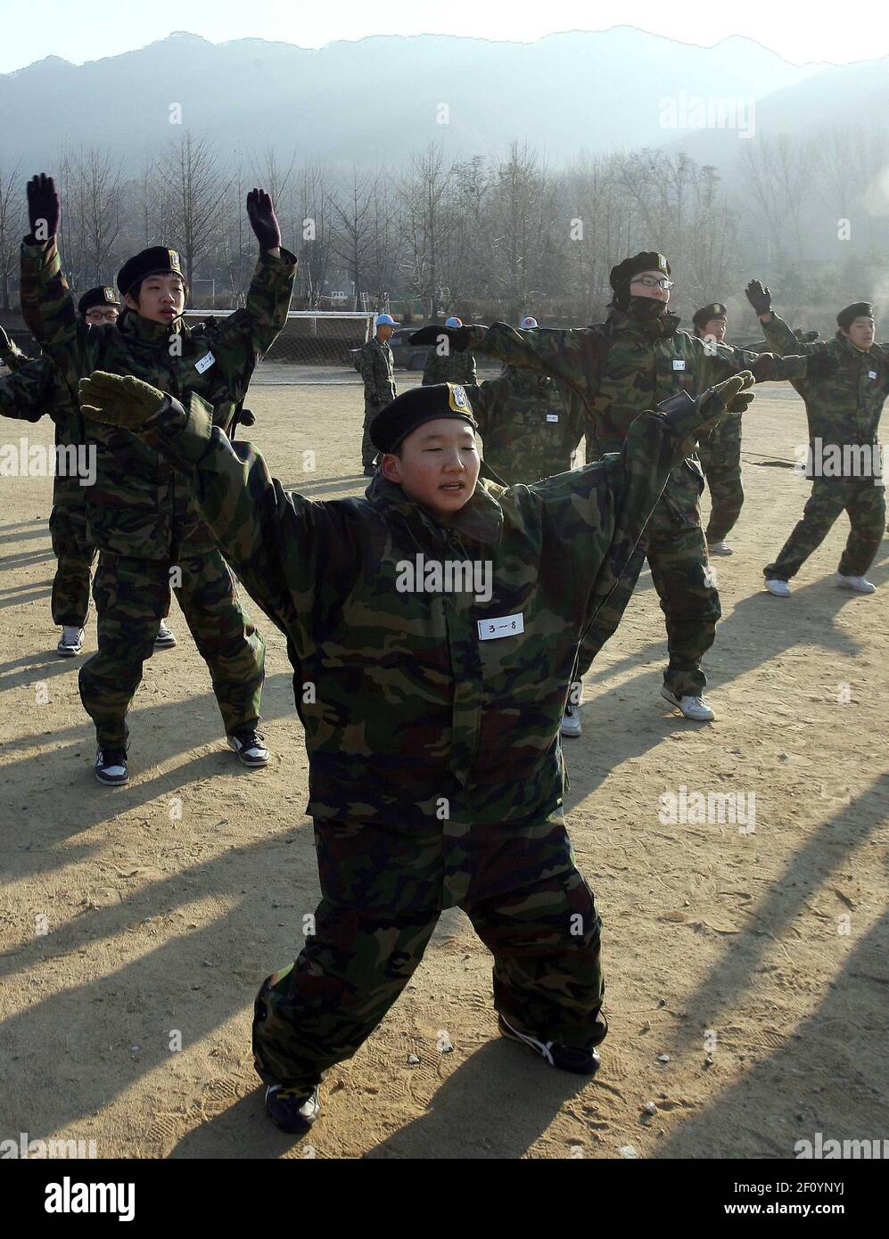 14 JANUARY 2009 - SEOUL, SOUTH KOREA : South Korean Student trainees ...