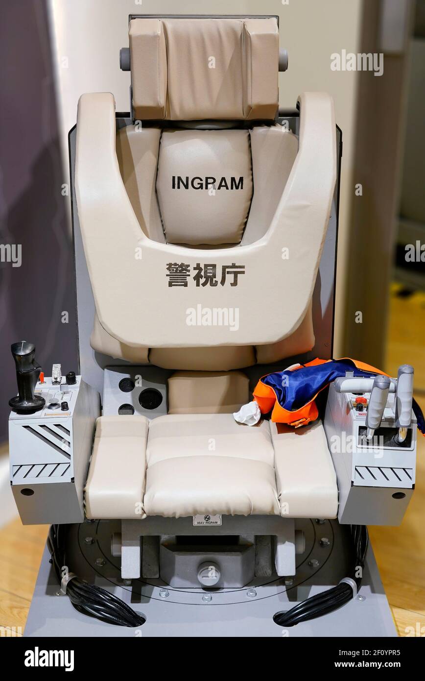 tokyo, japan - december 17 2018: Replica of the seat of cockpit of the ...