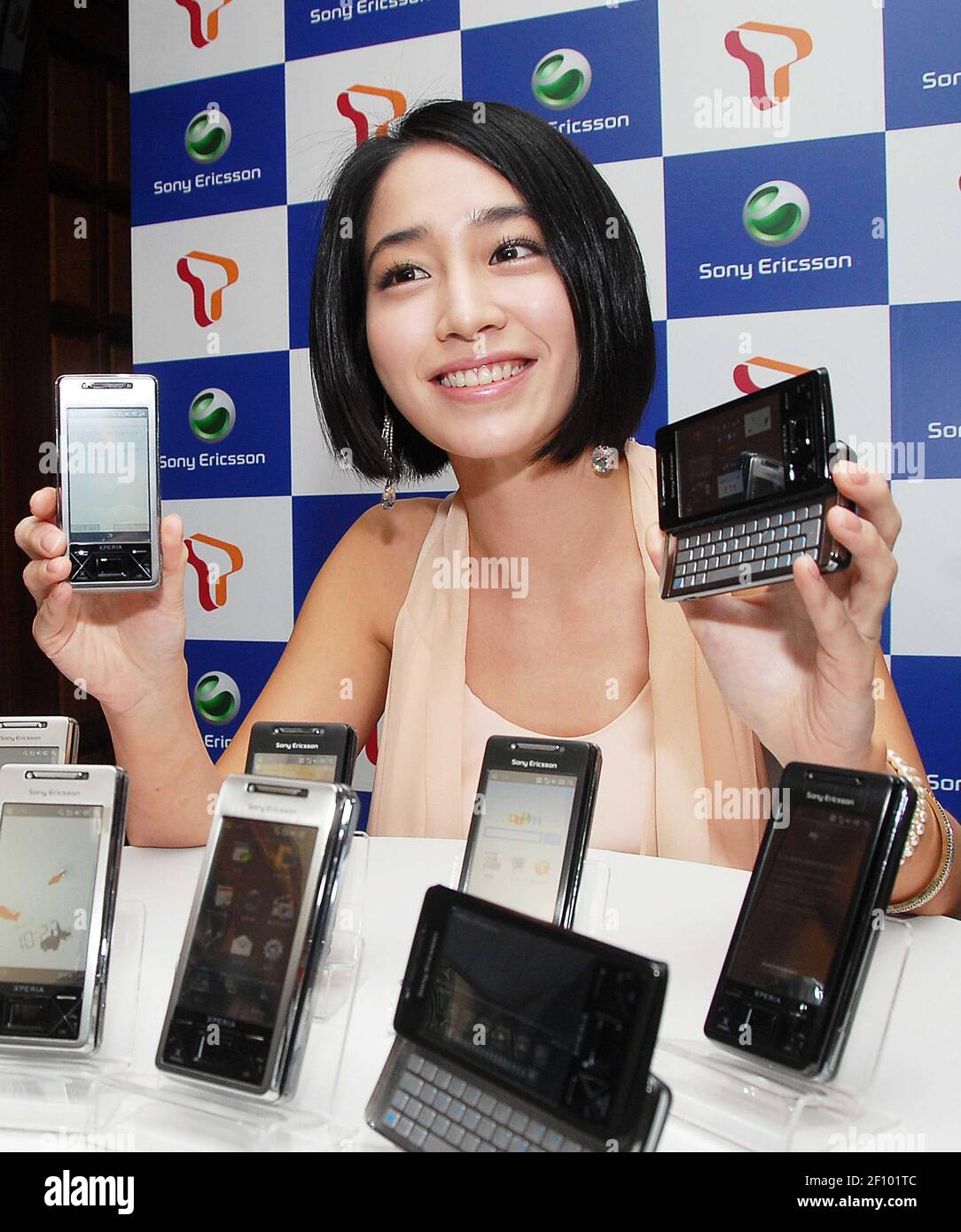 Sony Ericsson Touch Phone Models