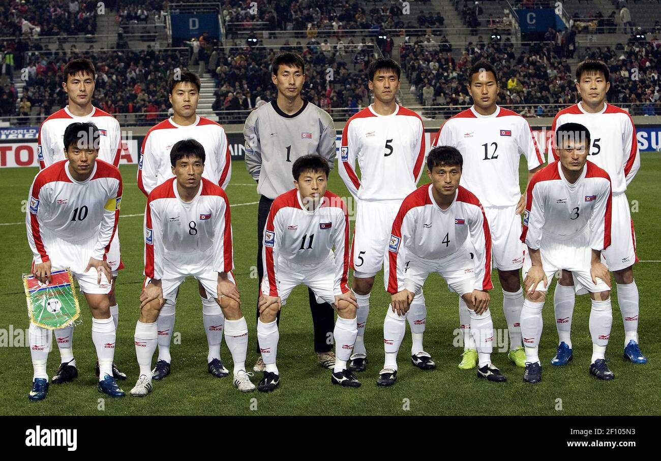 Korean national soccer team hi-res stock photography and images - Alamy