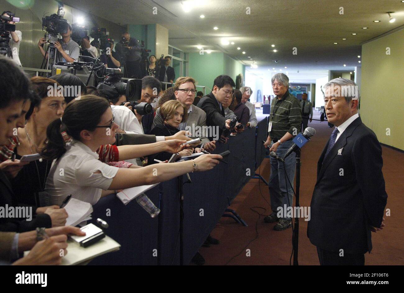 5 April 2009 - New York, NY - Yukio Takasu, Permanent Representative of ...