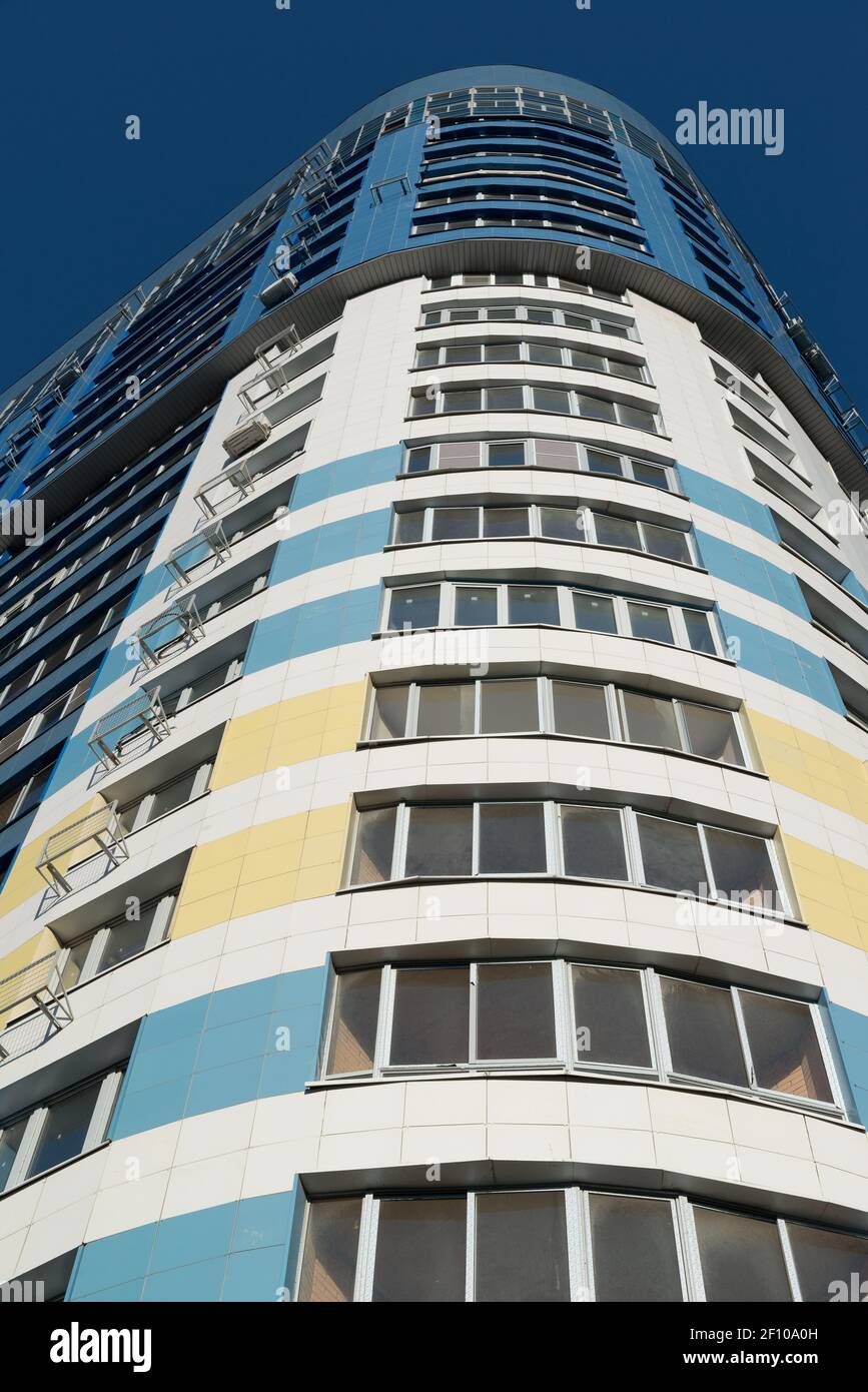 Multi storey commercial building hi-res stock photography and images ...