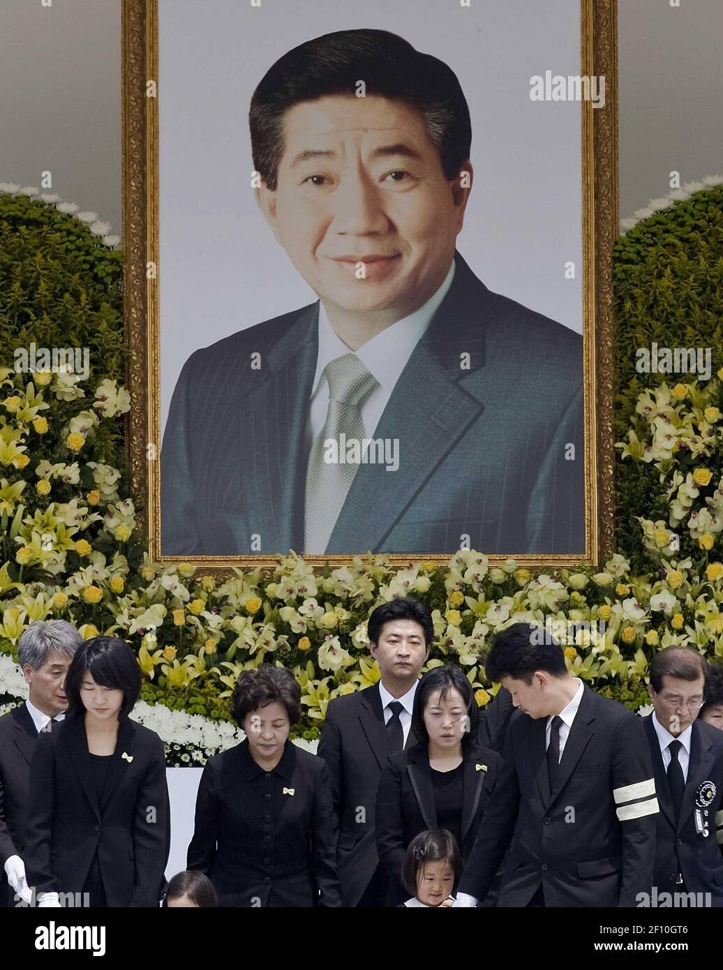 29 May 2009 - Seoul, South Korea : Kwon Yang-sook, wife of deceased ...