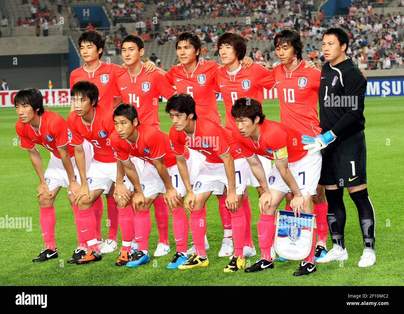 17 June 2009 - Seoul, South Korea : South Korea national soccer team players poses before their ...