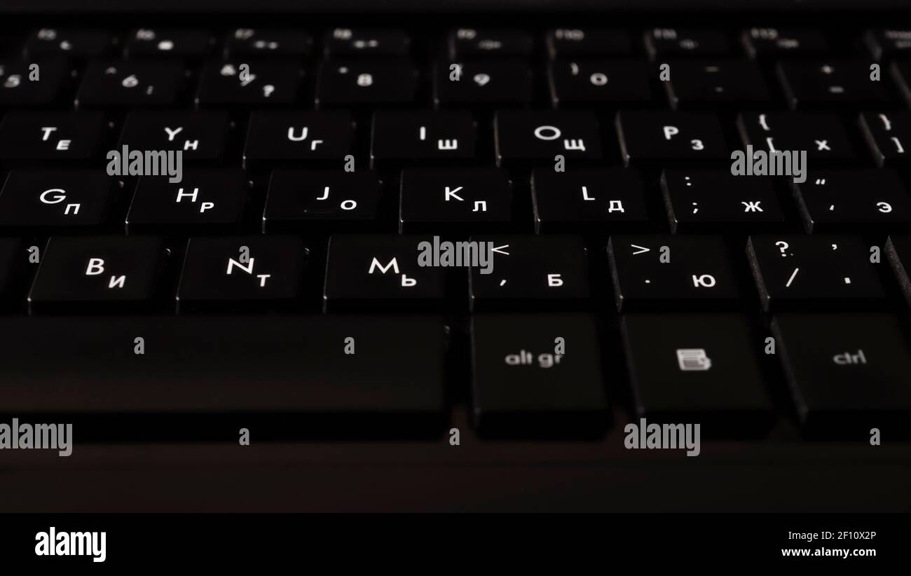 Keyboard PC or Computer black with no RGB Stock Photo - Alamy