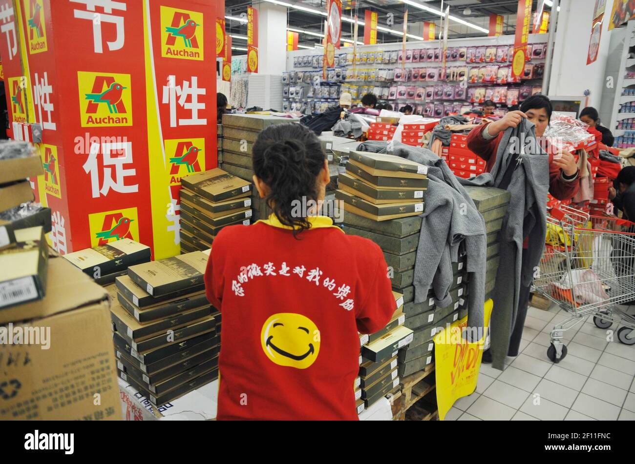 5 November 2009 - Beijing, China - French retailer Auchan has emerged ...
