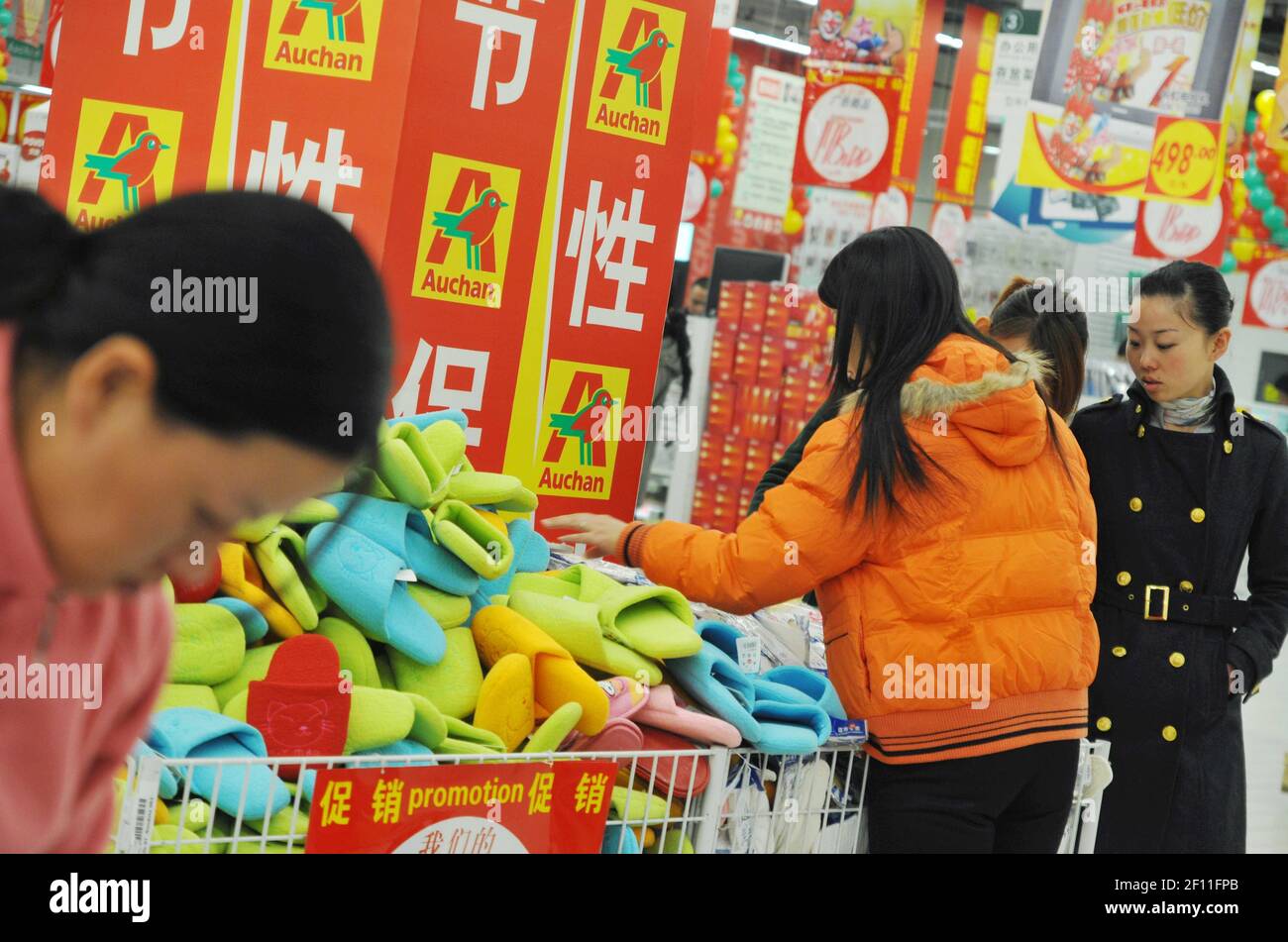 5 November 2009 - Beijing, China - French retailer Auchan has emerged ...