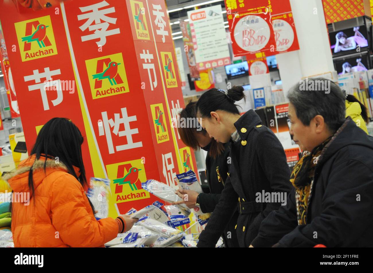 5 November 2009 - Beijing, China - French retailer Auchan has emerged ...