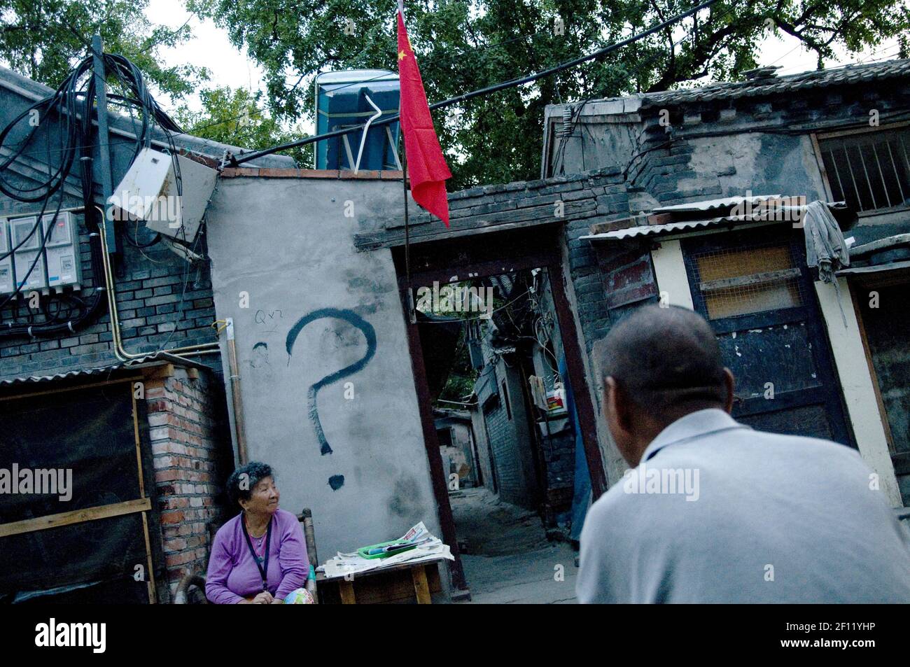 Chinese flag in a Beijing hutong (popular and historic area). (Photo by ...