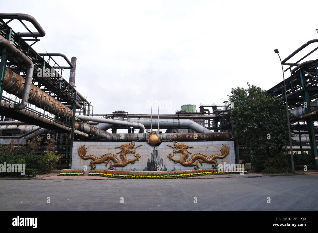 Created in 1919 Shougang ("steel capital in Chinese) steel factory in ...