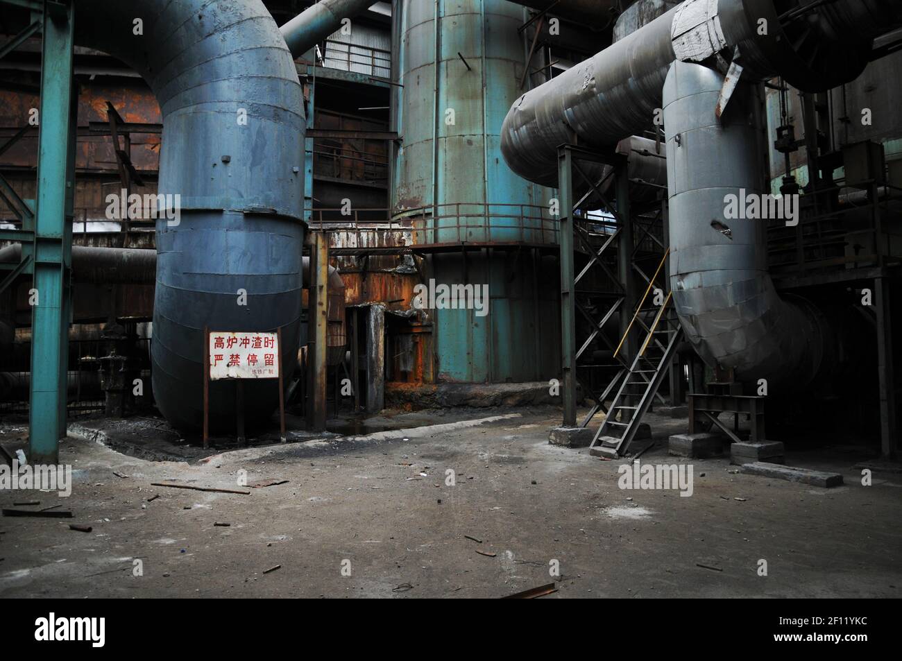 Shougang steel plant. (Photo by Raphael Fournier/Sipa USA Stock Photo ...