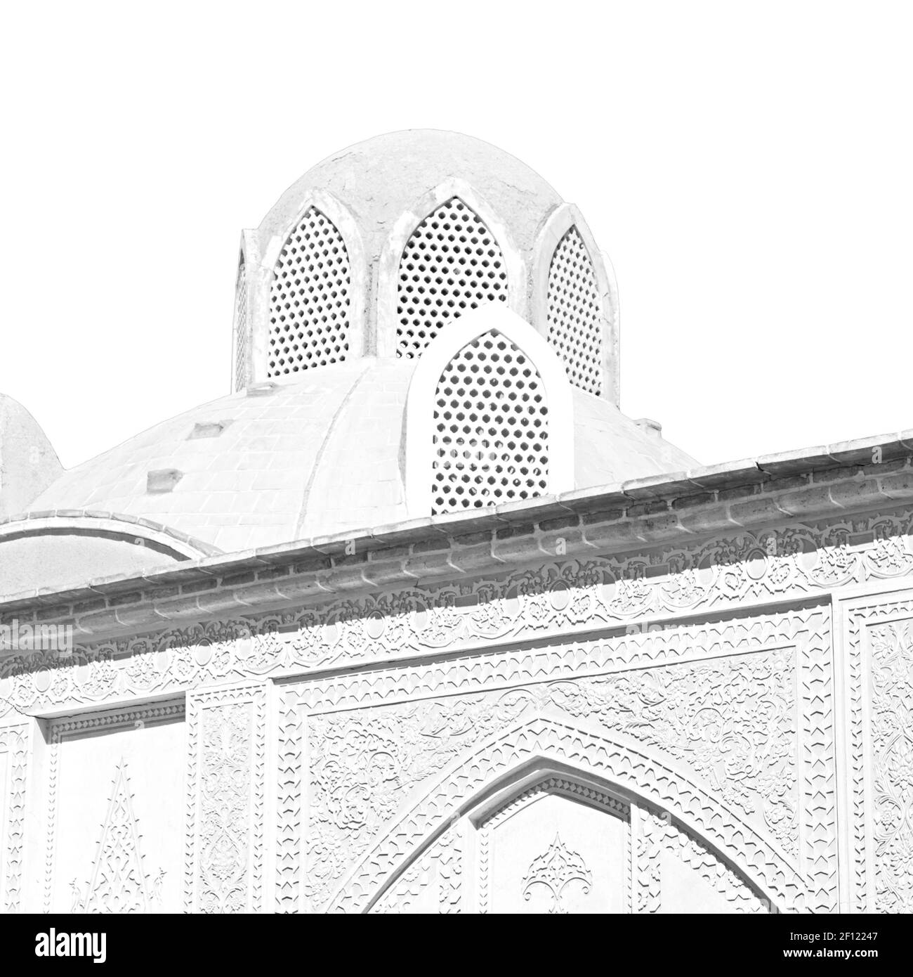 Muslim family house Black and White Stock Photos & Images - Alamy
