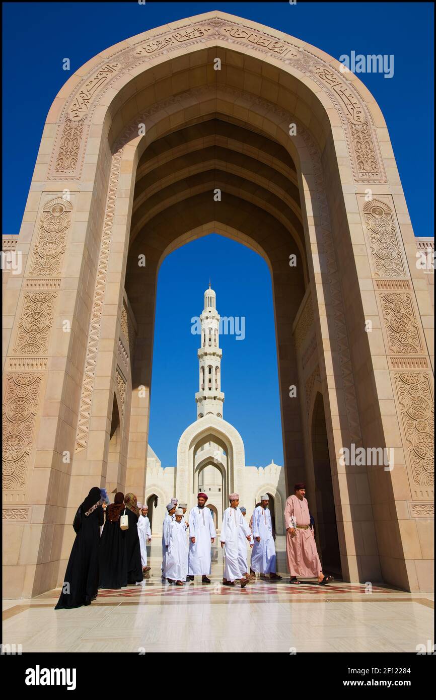 Oman - Muscat, capital of Oman. Oman (officially called the Sultanate ...