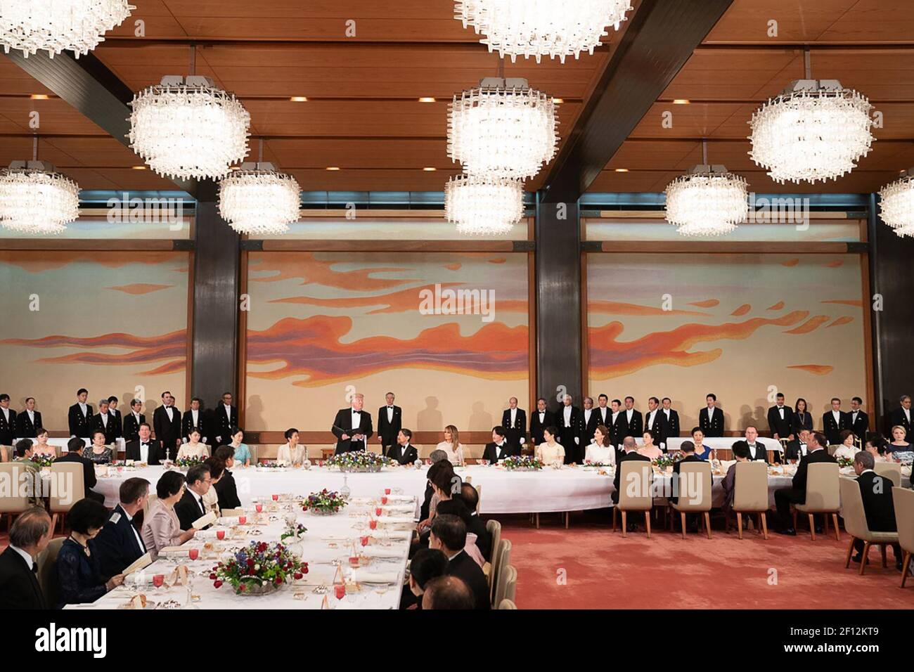 Empress japan banquet hi-res stock photography and images - Alamy