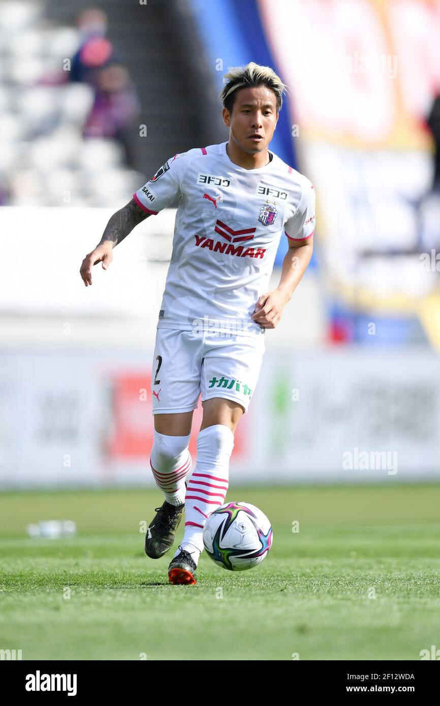 Ajinomoto Stadium, Tokyo, Japan. 6th Mar, 2021. Riku Matsuda (Cerezo ...