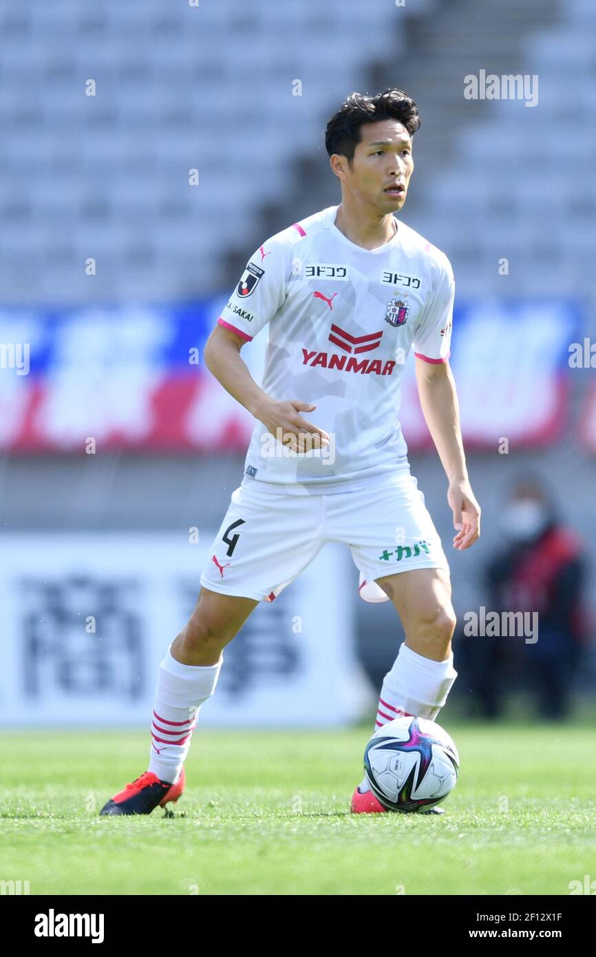 Ajinomoto Stadium, Tokyo, Japan. 6th Mar, 2021. Riki Harakawa (Cerezo ...