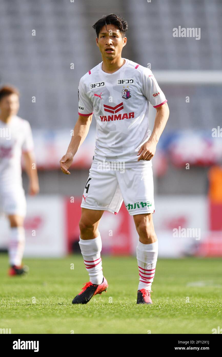 Ajinomoto Stadium, Tokyo, Japan. 6th Mar, 2021. Riki Harakawa (Cerezo ...