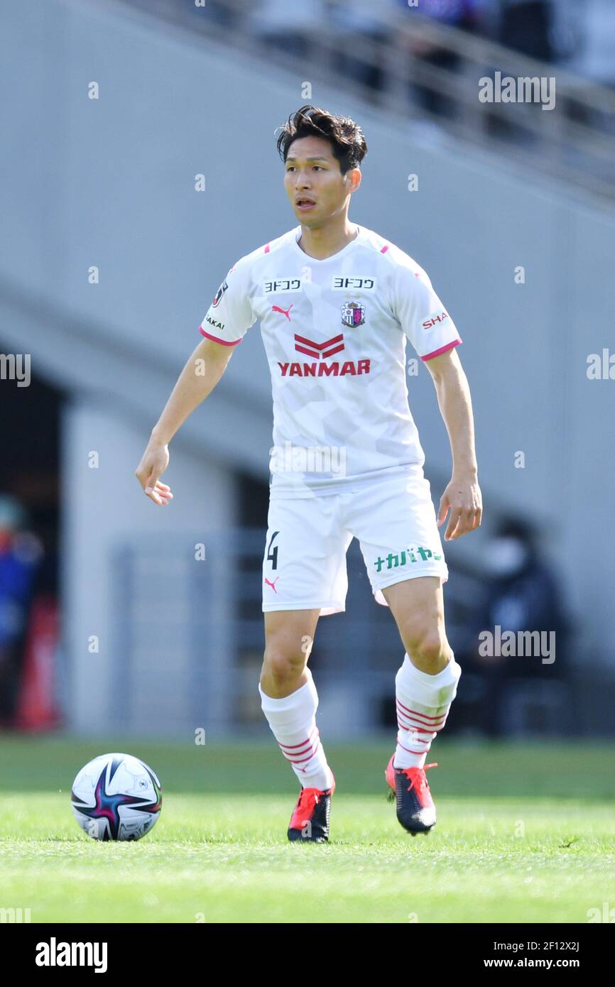 Ajinomoto Stadium, Tokyo, Japan. 6th Mar, 2021. Riki Harakawa (Cerezo ...