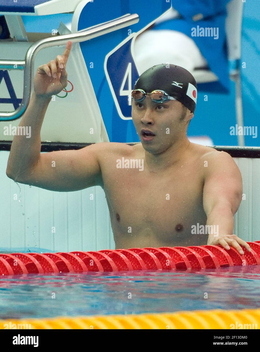 Kosuke Kitajima of Japan won the Men's 200M Breaststroke final on ...