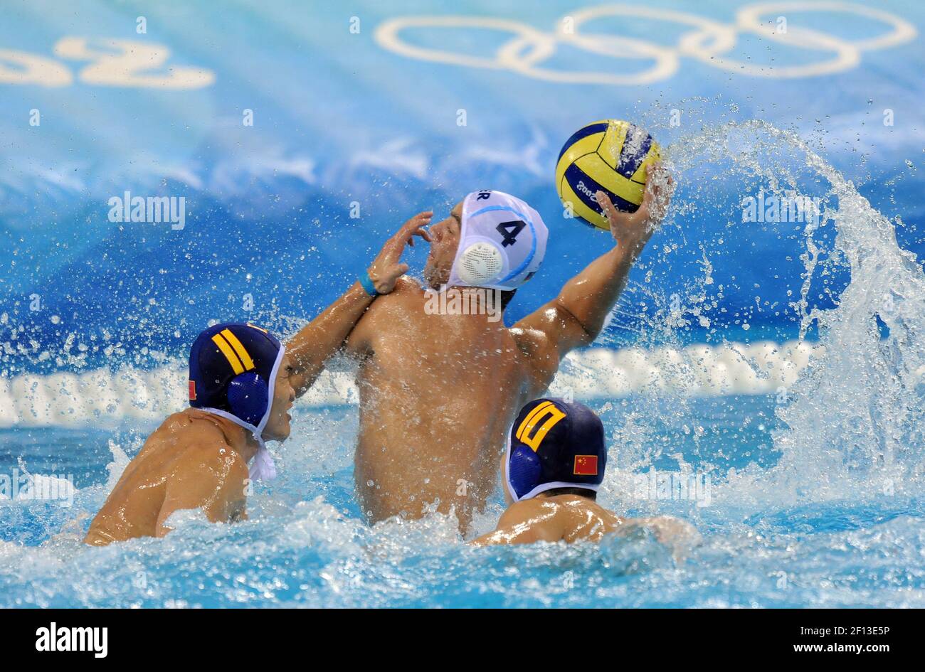 Germany's Marko Savic during their men's preliminary roung group B ...
