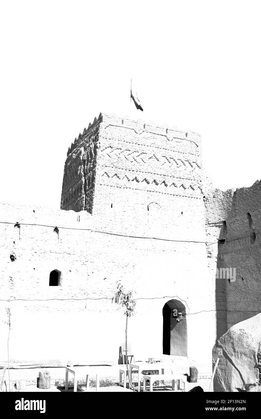 In iran the old castle Stock Photo - Alamy