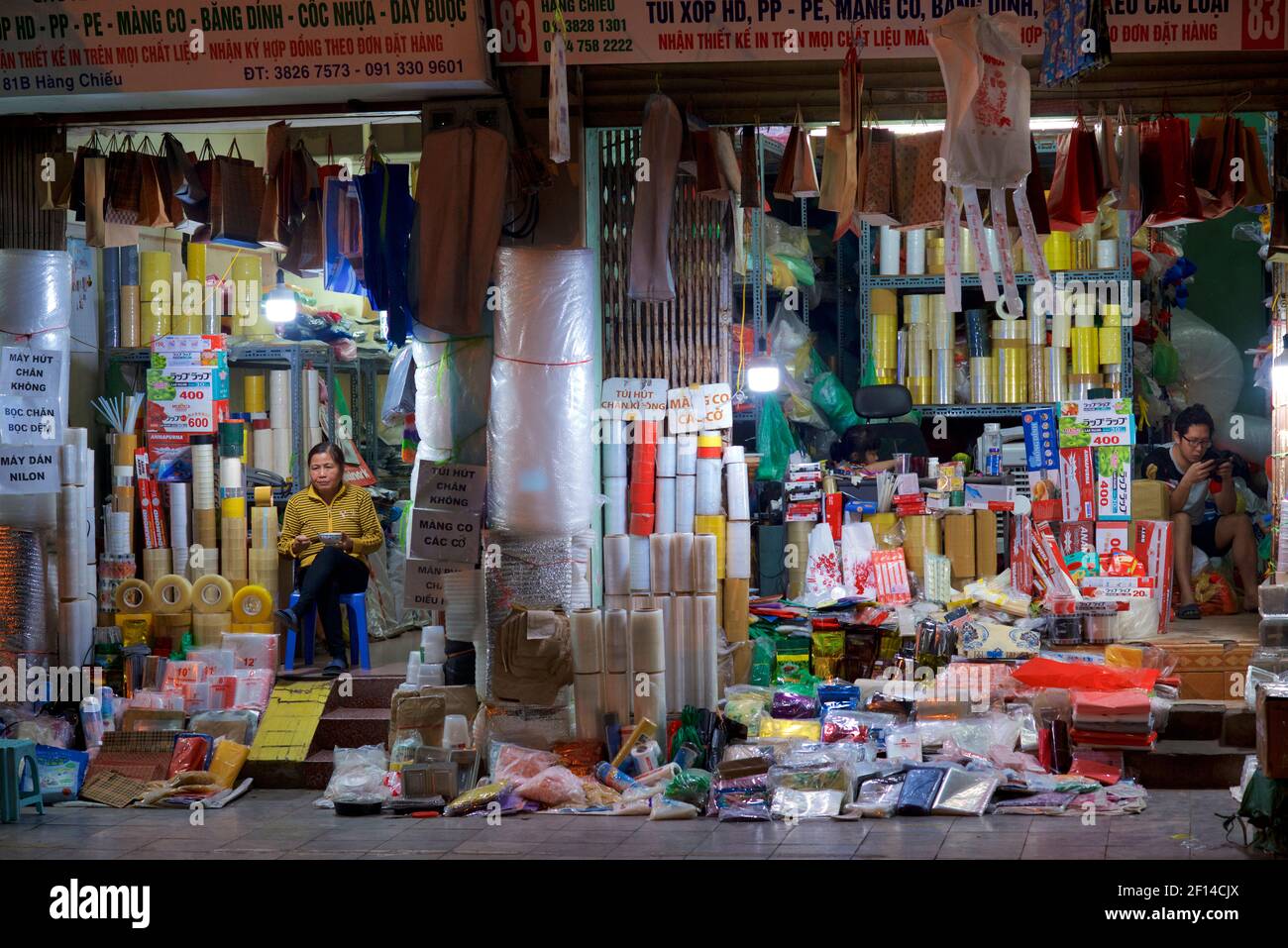 Vietnamese shop selling plastic items, Hanoi, Vietnam Stock Photo - Alamy