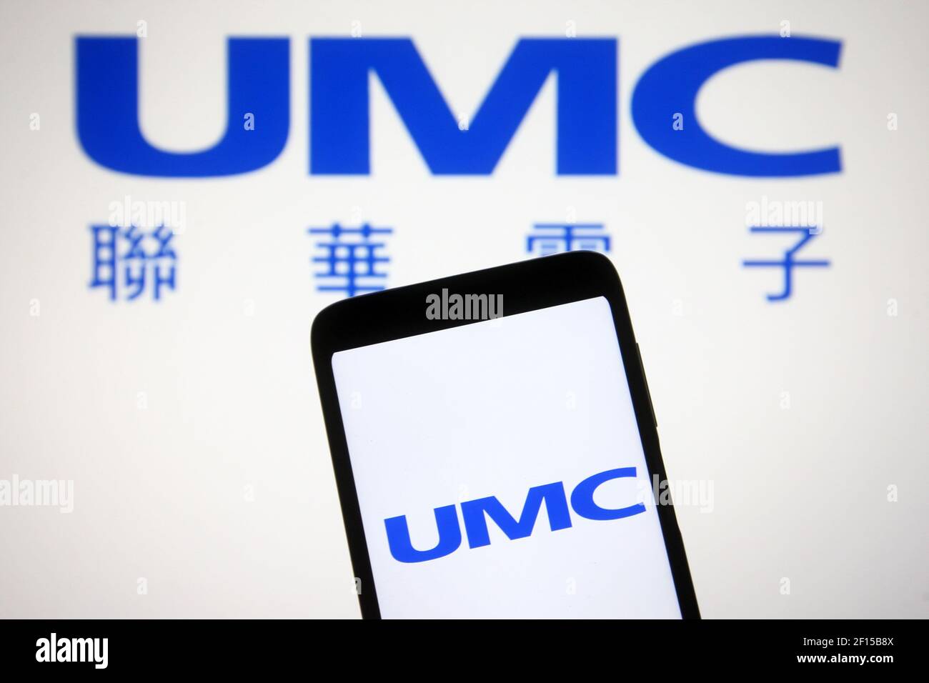 In this photo illustration the United Microelectronics Corporation (UMC ...