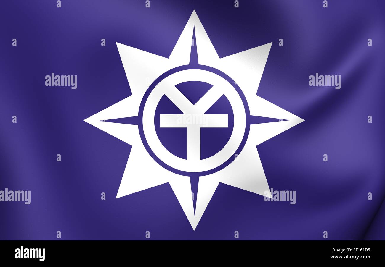 3D Flag of the Okayama City Stock Photo - Alamy