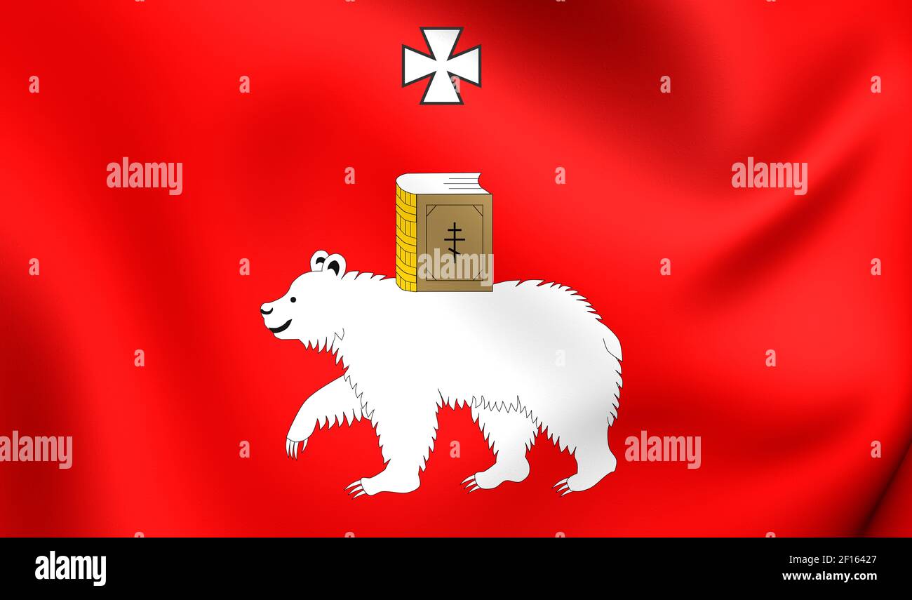 Flag of Perm Stock Photo - Alamy
