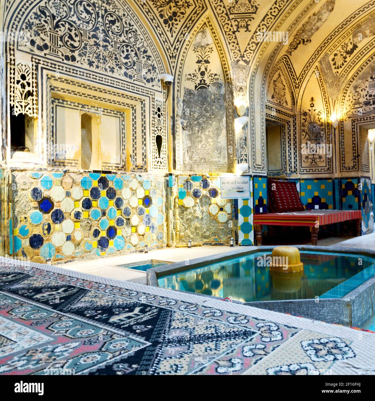 Hammam soltan hi-res stock photography and images - Alamy