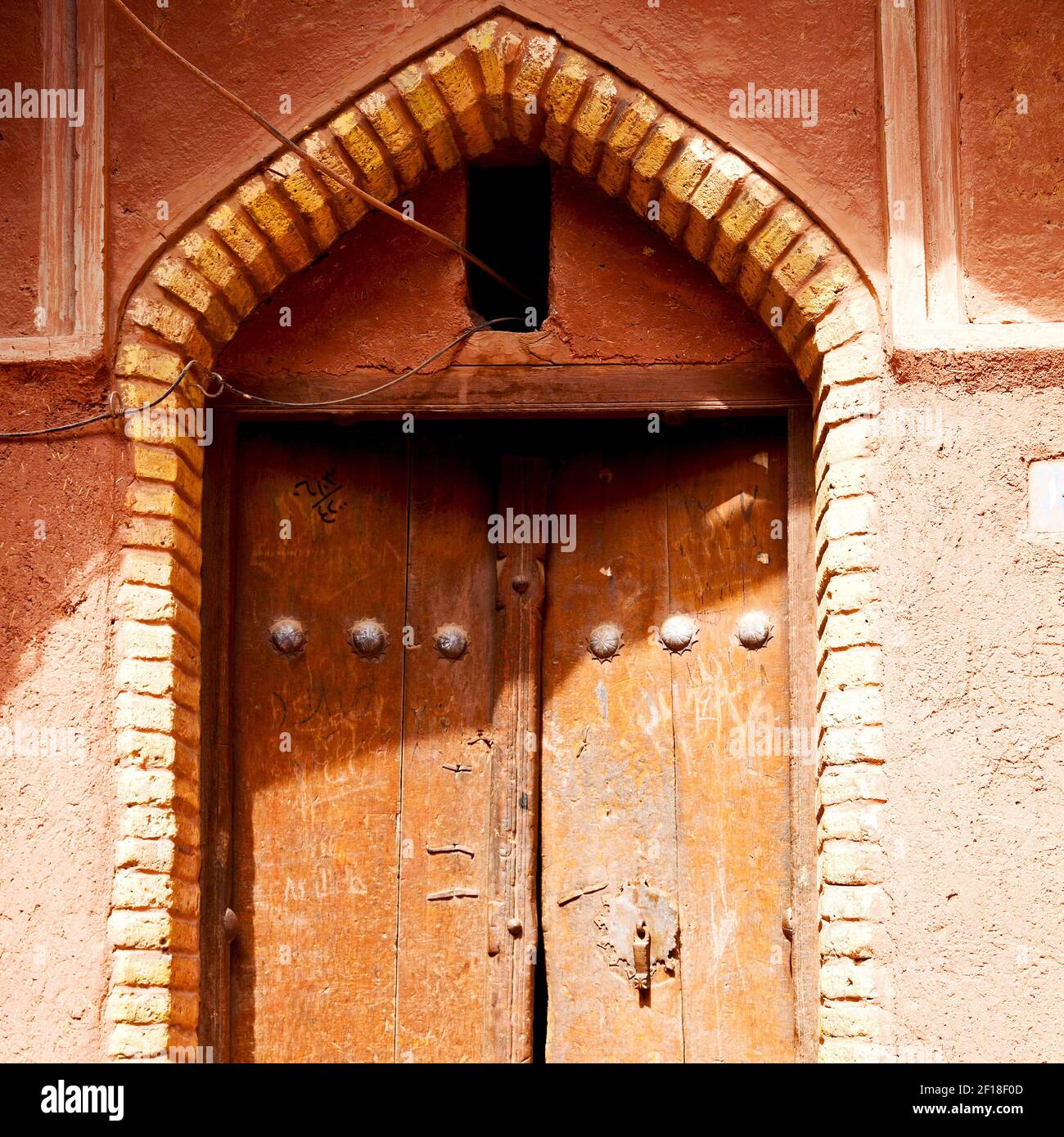 Iran door knocker hi-res stock photography and images - Alamy