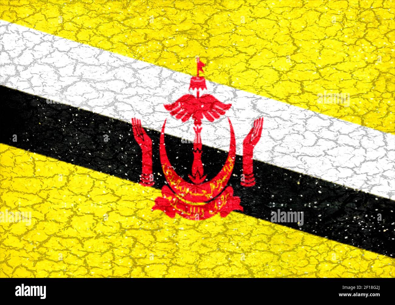 National emblem of brunei hi-res stock photography and images - Alamy