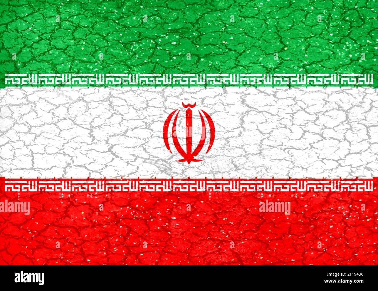 Old iranian flag hi-res stock photography and images - Alamy