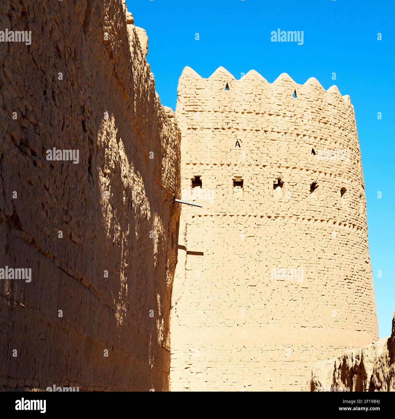 Riyadh gate hi-res stock photography and images - Alamy