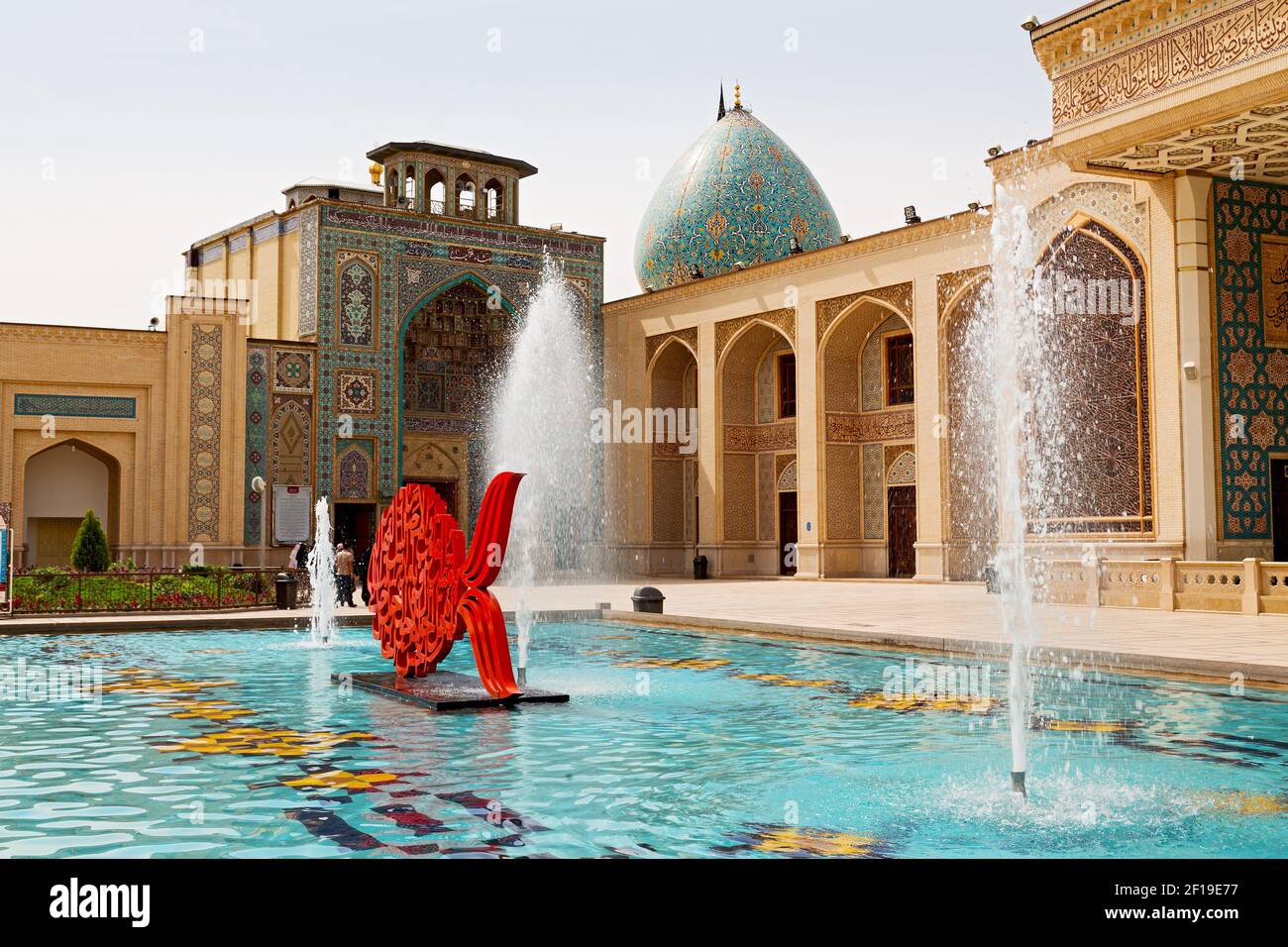 In iran the old fountain mosque Stock Photo - Alamy